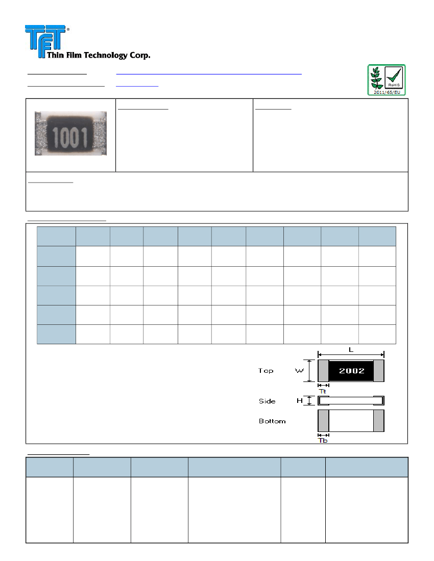 TFA0805R10R0F-T5,TFA0805R10R0F-T5 pdf中文资料,TFA0805R10R0F-T5引脚图,TFA0805R10R0F-T5电路-Datasheet-电子工程世界