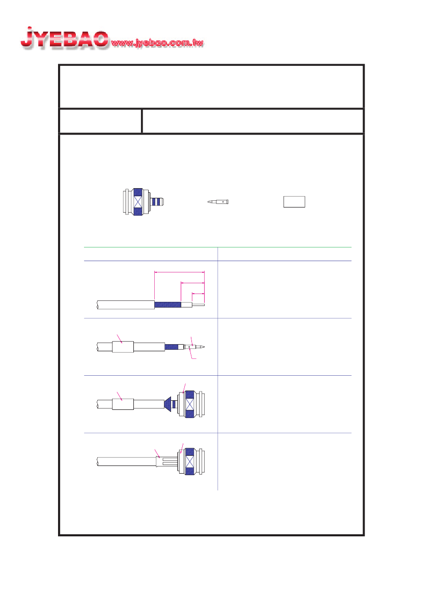 TNC3100-L200,TNC3100-L200 pdf中文资料,TNC3100-L200引脚图,TNC3100-L200电路-Datasheet-电子工程世界