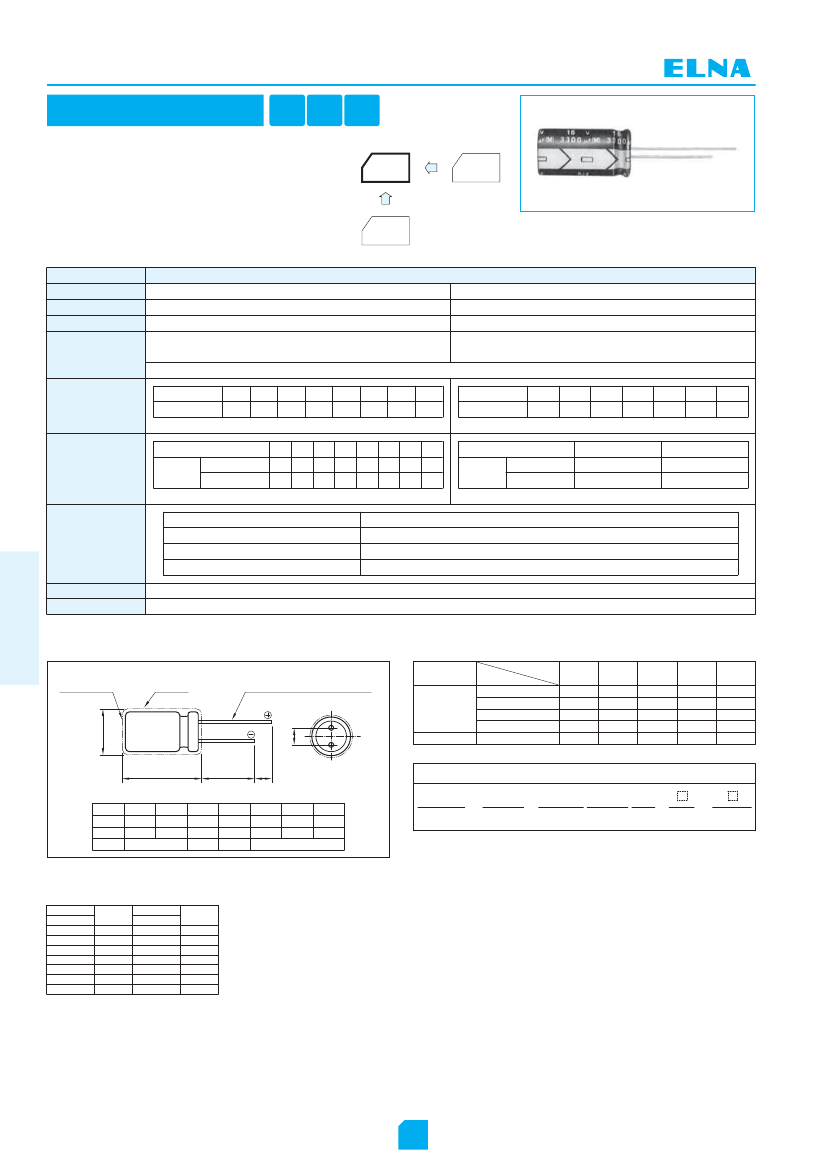 RJH-35V272MK8#-F51 datasheet, PDF - EEWORLD Datasheet
