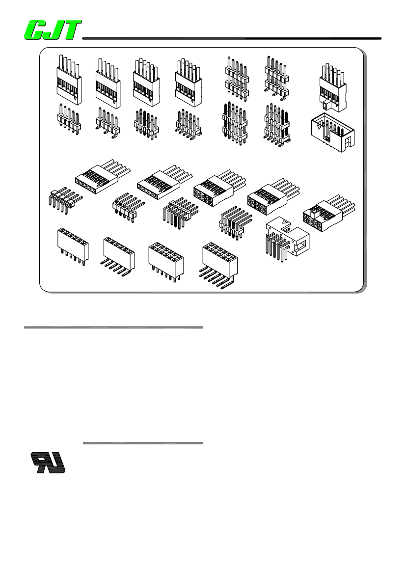 A2541H-N-2X38P,A2541H-N-2X38P pdf中文资料,A2541H-N-2X38P引脚图,A2541H-N-2X38P电路-Datasheet-电子工程世界