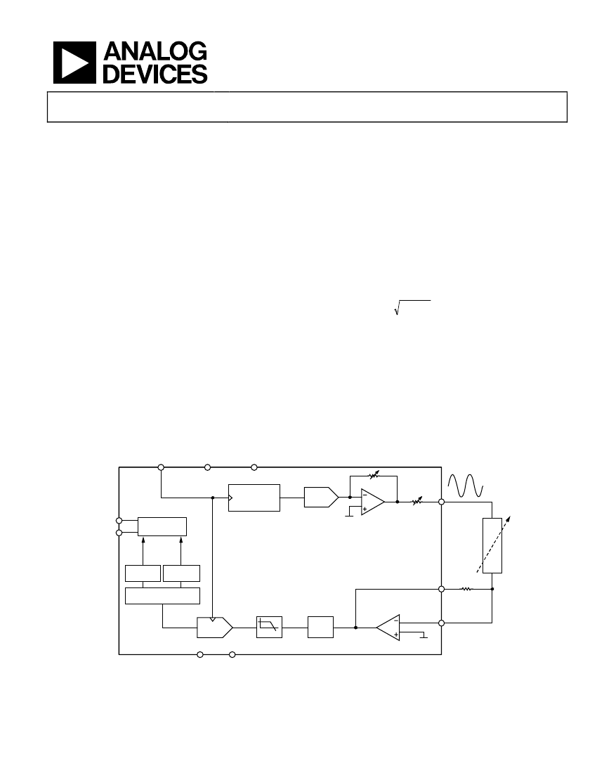 AD5934,AD5934 pdf中文资料,AD5934引脚图,AD5934电路-Datasheet-电子工程世界
