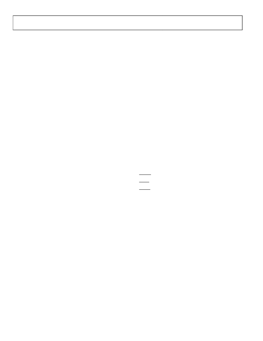 AD5560,AD5560 pdf中文资料,AD5560引脚图,AD5560电路-Datasheet-电子工程世界