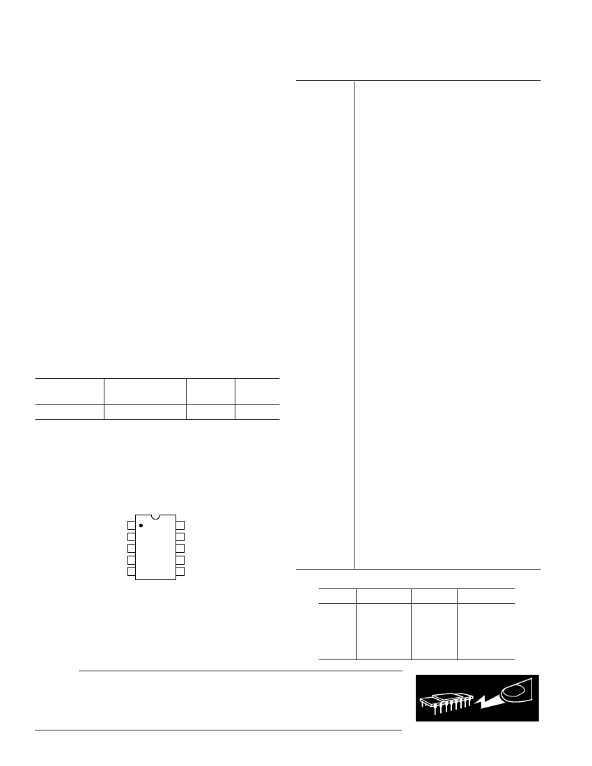 ADG704,ADG704 pdf中文资料,ADG704引脚图,ADG704电路-Datasheet-电子工程世界