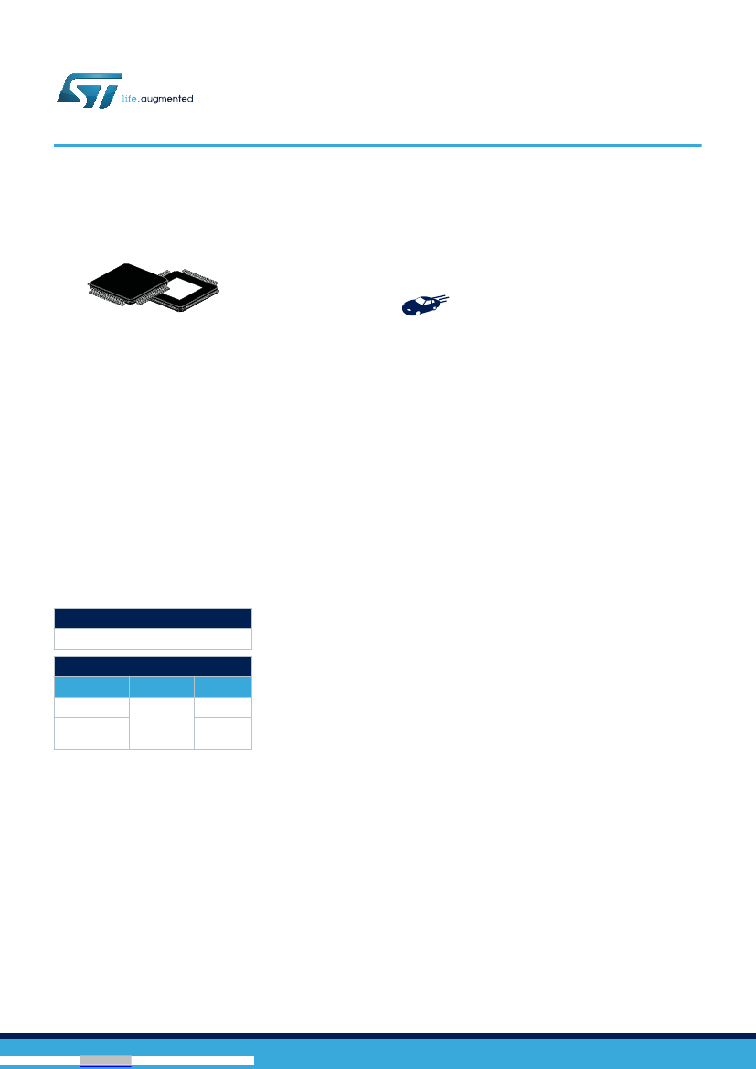 L9945,L9945 pdf中文资料,L9945引脚图,L9945电路-Datasheet-电子工程世界