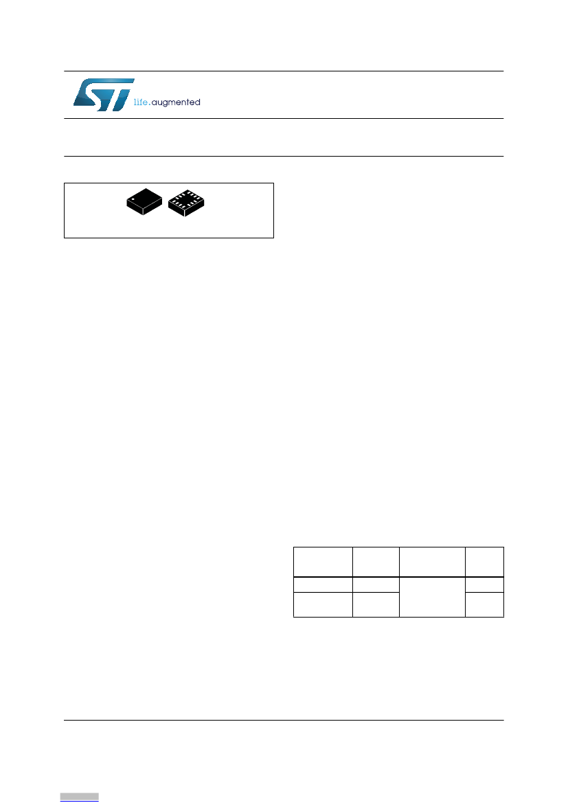 LSM6DSR,LSM6DSR pdf中文资料,LSM6DSR引脚图,LSM6DSR电路-Datasheet-电子工程世界