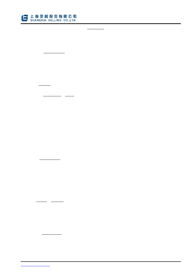 BL8530,BL8530 pdf中文资料,BL8530引脚图,BL8530电路-Datasheet-电子工程世界