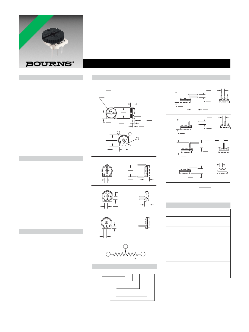 3352T-1-104LF datasheet, PDF - EEWORLD Datasheet