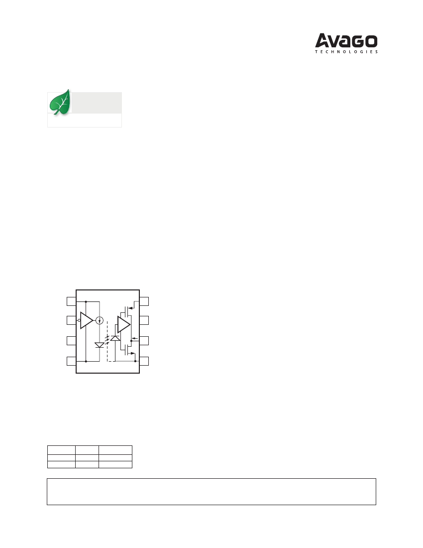 HCPL-7710-520 datasheet, PDF - EEWORLD Datasheet