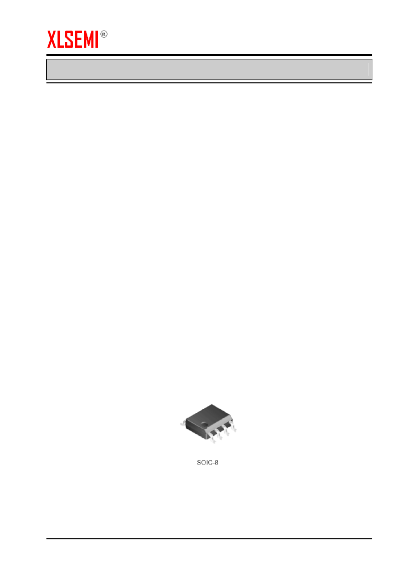 XL6007,XL6007 pdf中文资料,XL6007引脚图,XL6007电路-Datasheet-电子工程世界