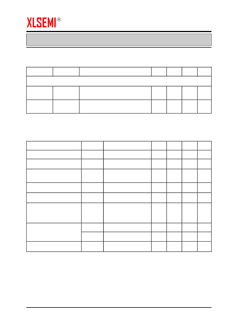 XL6007,XL6007 pdf中文资料,XL6007引脚图,XL6007电路-Datasheet-电子工程世界