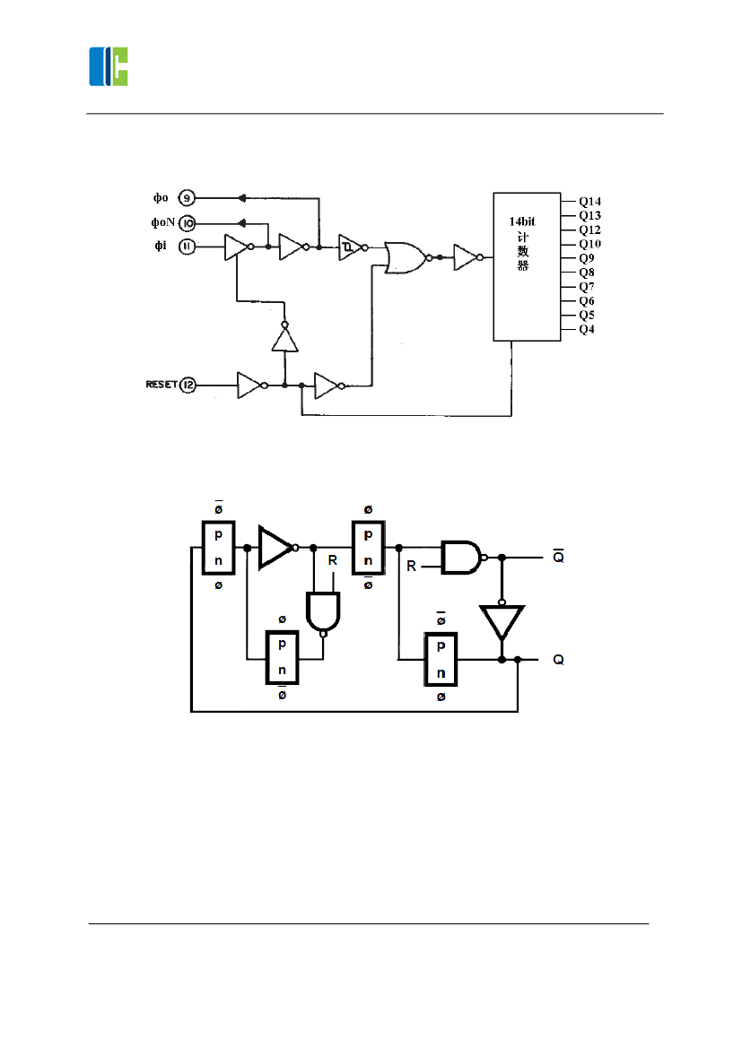 CD4060,CD4060 pdf中文资料,CD4060引脚图,CD4060电路-Datasheet-电子工程世界