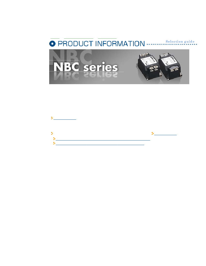 NBC-16-472-D,NBC-16-472-D pdf中文资料,NBC-16-472-D引脚图,NBC-16-472-D电路 ...