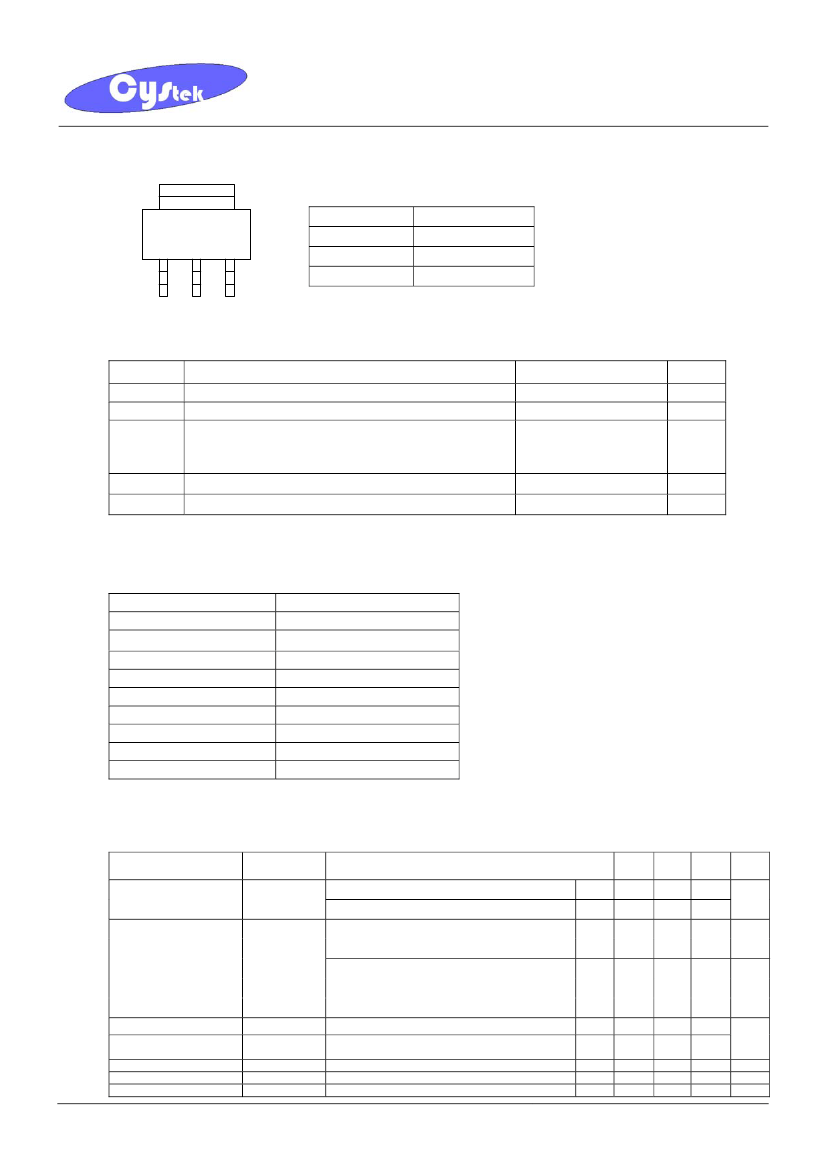 LM1117-3.3,LM1117-3.3 pdf中文资料,LM1117-3.3引脚图,LM1117-3.3电路-Datasheet-电子工程世界