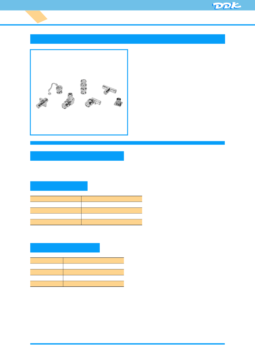 BNC,BNC pdf中文资料,BNC引脚图,BNC电路-Datasheet-电子工程世界