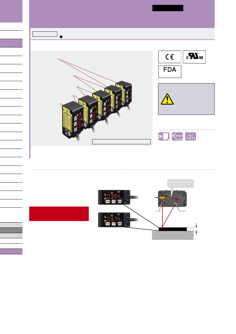 HG-C1050 PDF数据手册_HG-C1050 特性/功能/参数/引脚图_Panasonic(松下) 光学传感器 - 电子工程世界 ...