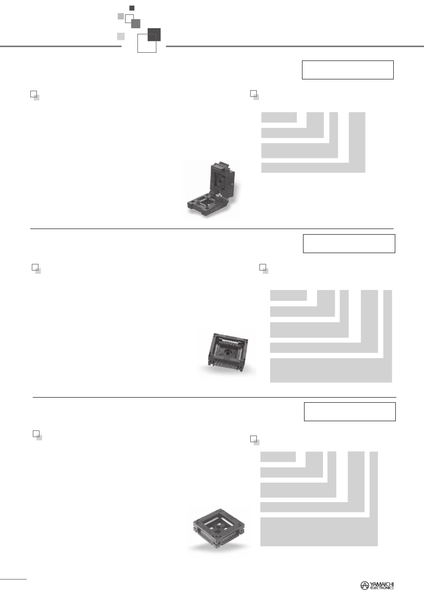 IC51-1284-1788,IC51-1284-1788 pdf中文资料,IC51-1284-1788引脚图,IC51-1284-1788电路-Datasheet-电子工程世界