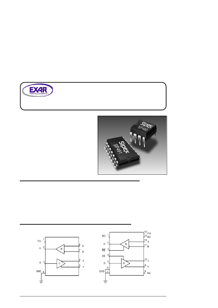 SP490CS,SP490CS pdf中文资料,SP490CS引脚图,SP490CS电路-Datasheet-电子工程世界