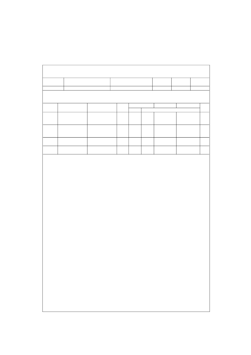 MM74HC4050M,MM74HC4050M pdf中文资料,MM74HC4050M引脚图,MM74HC4050M电路-Datasheet ...
