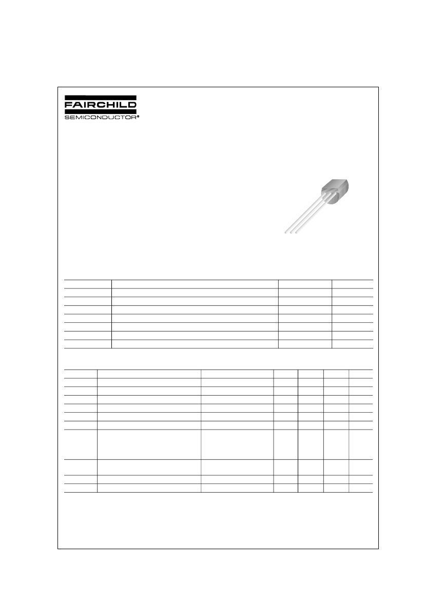 KSP94,KSP94 pdf中文资料,KSP94引脚图,KSP94电路-Datasheet-电子工程世界