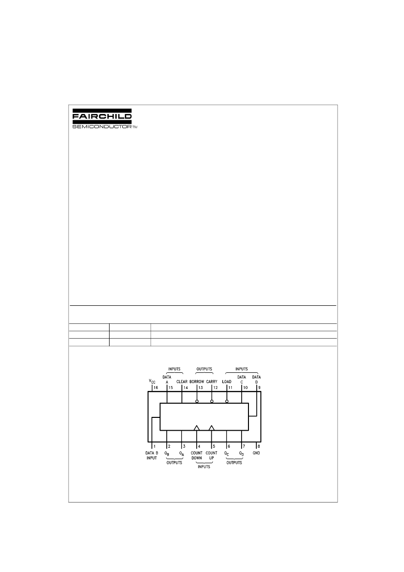 74193,74193 pdf中文资料,74193引脚图,74193电路-Datasheet-电子工程世界