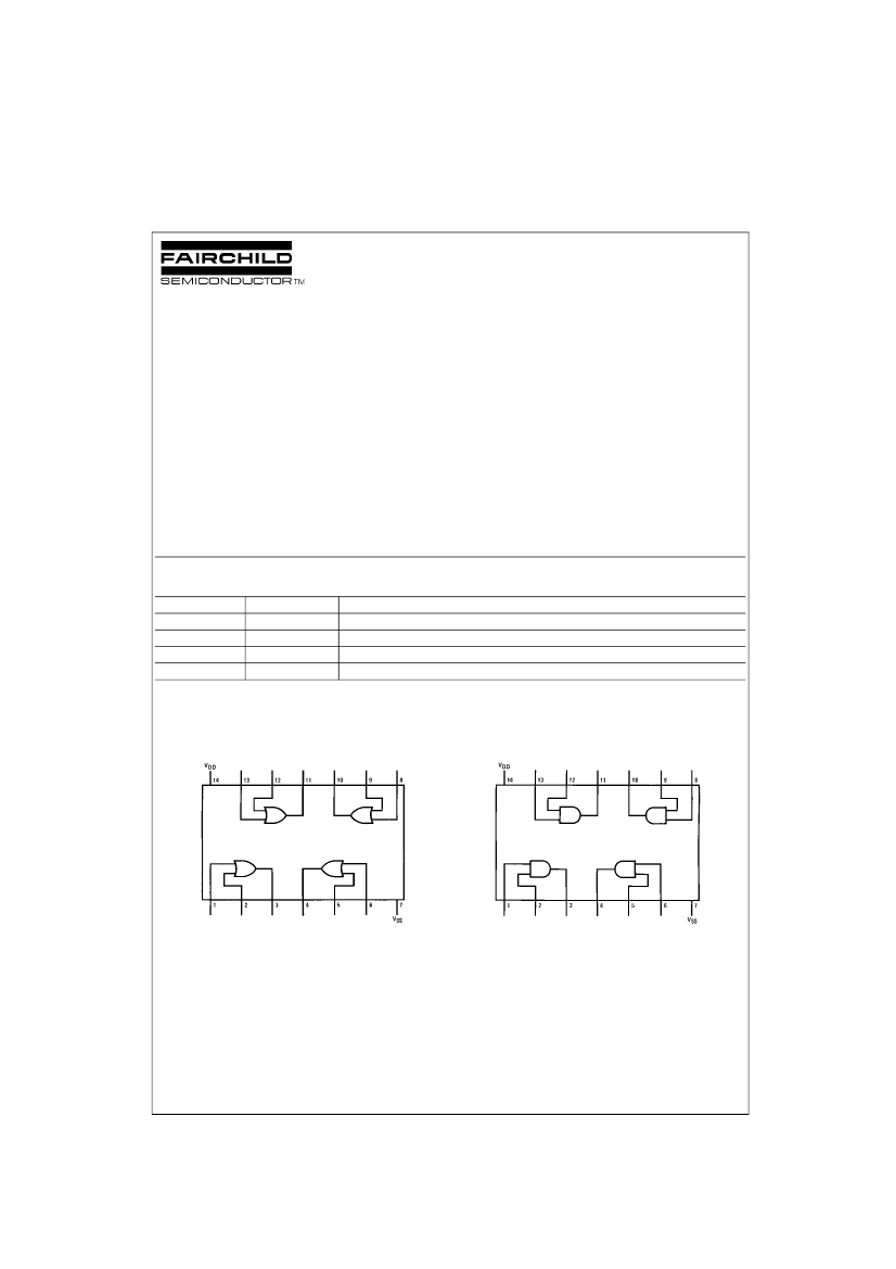 CD4081,CD4081 pdf中文资料,CD4081引脚图,CD4081电路-Datasheet-电子工程世界