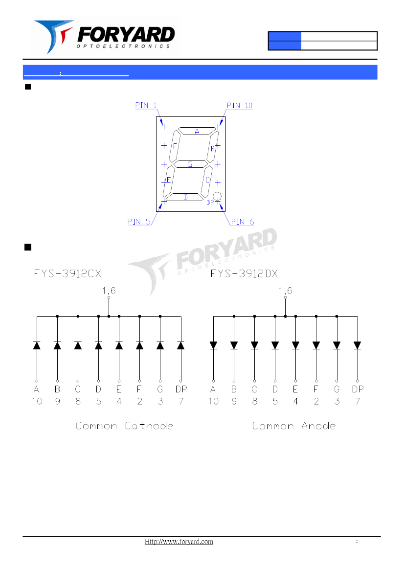FYS-3912DX-32,FYS-3912DX-32 pdf中文资料,FYS-3912DX-32引脚图,FYS-3912DX-32电路 ...