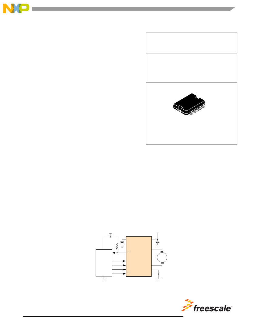 MC33886,MC33886 pdf中文资料,MC33886引脚图,MC33886电路-Datasheet-电子工程世界