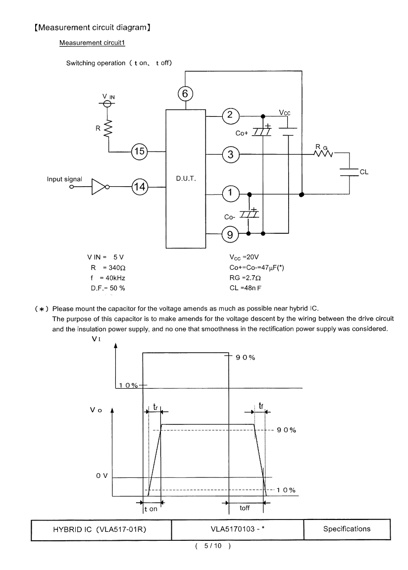 VLA517-01R,VLA517-01R pdf中文资料,VLA517-01R引脚图,VLA517-01R电路-Datasheet-电子工程世界