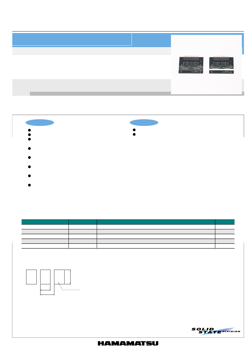 S8865-256,S8865-256 pdf中文资料,S8865-256引脚图,S8865-256电路-Datasheet-电子工程世界