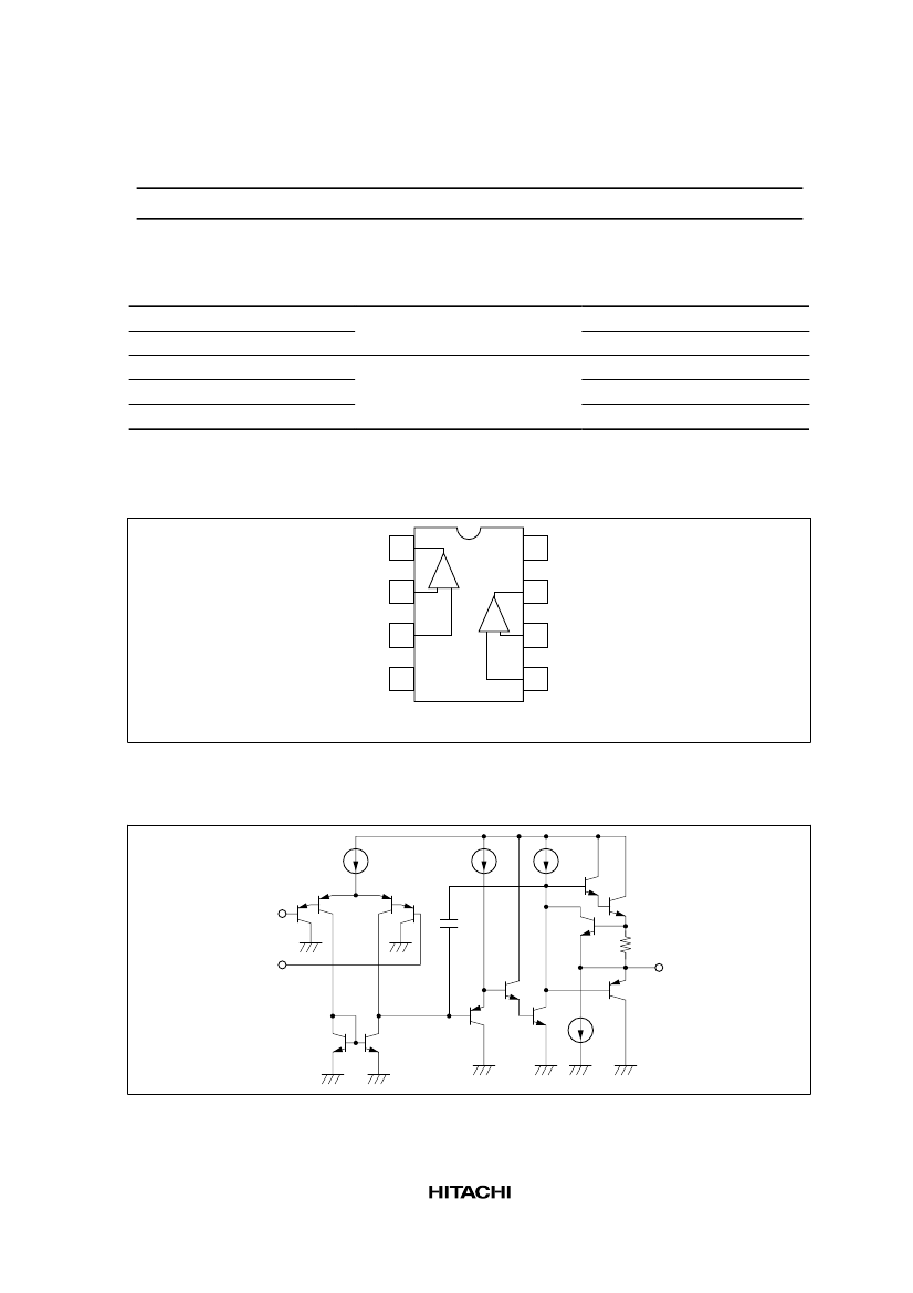 HA17358,HA17358 pdf中文资料,HA17358引脚图,HA17358电路-Datasheet-电子工程世界