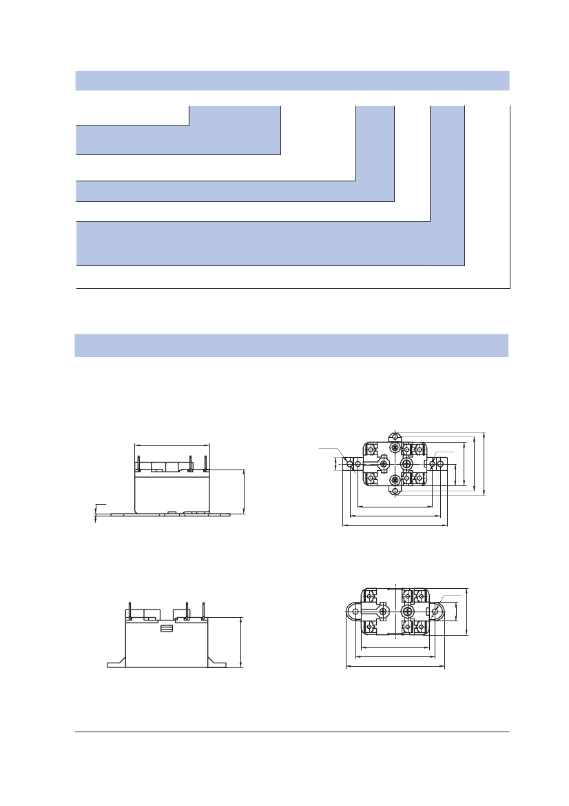HF94F-12A242XXX,HF94F-12A242XXX pdf中文资料,HF94F-12A242XXX引脚图,HF94F ...