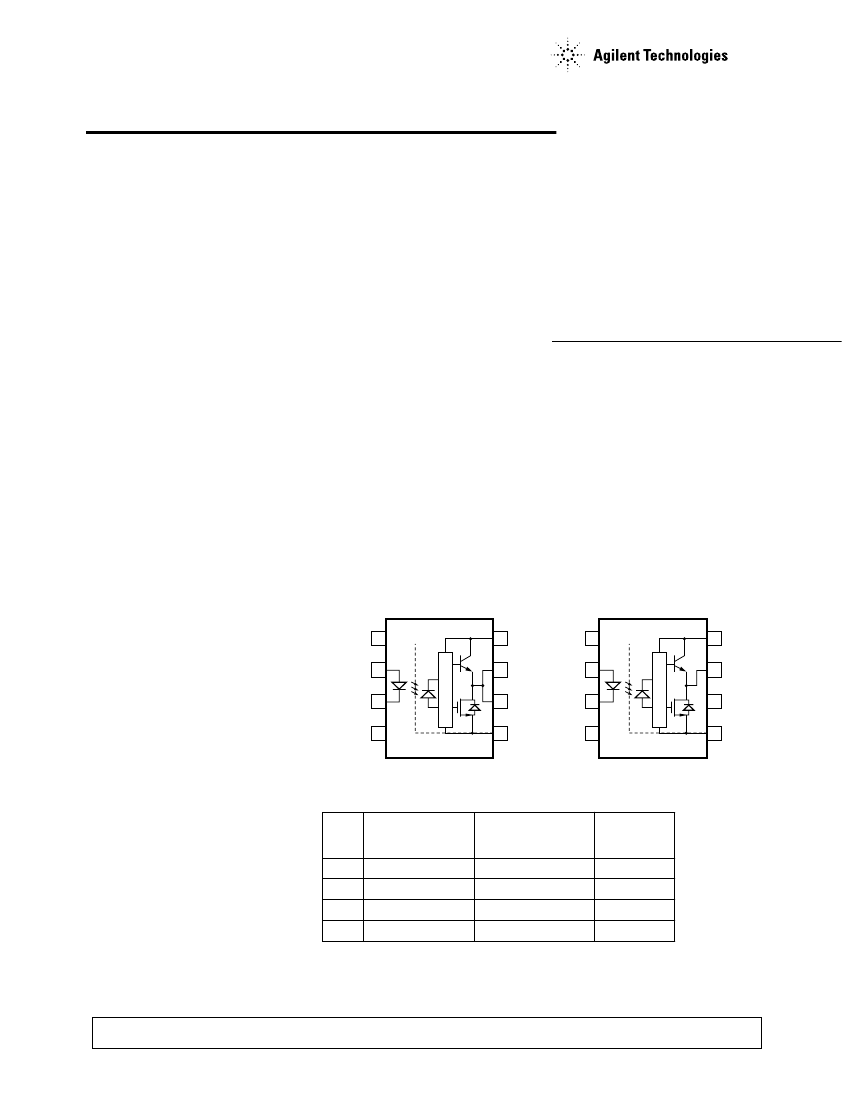 A3120,A3120 pdf中文资料,A3120引脚图,A3120电路-Datasheet-电子工程世界