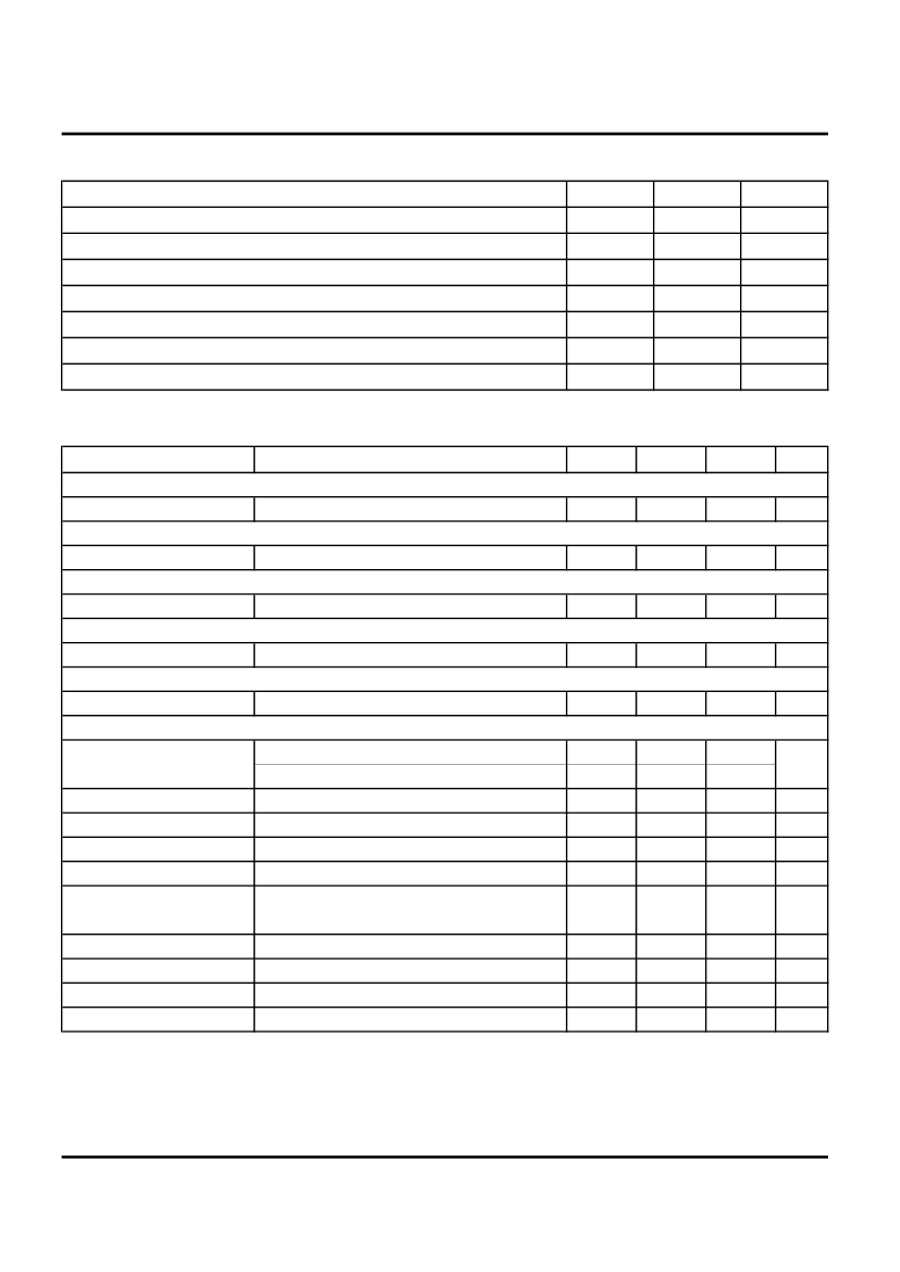 LM1084,LM1084 pdf中文资料,LM1084引脚图,LM1084电路-Datasheet-电子工程世界