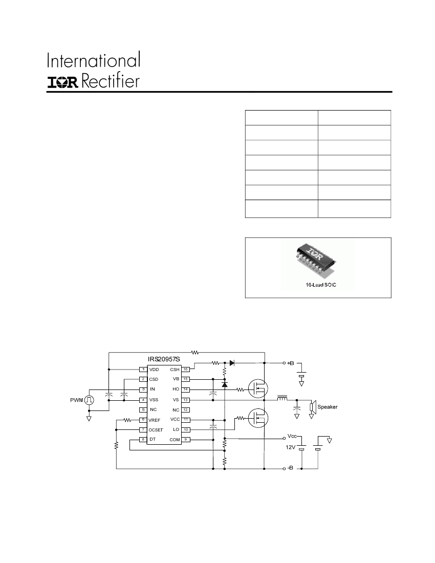 IRS20957S,IRS20957S pdf中文资料,IRS20957S引脚图,IRS20957S电路-Datasheet-电子工程世界