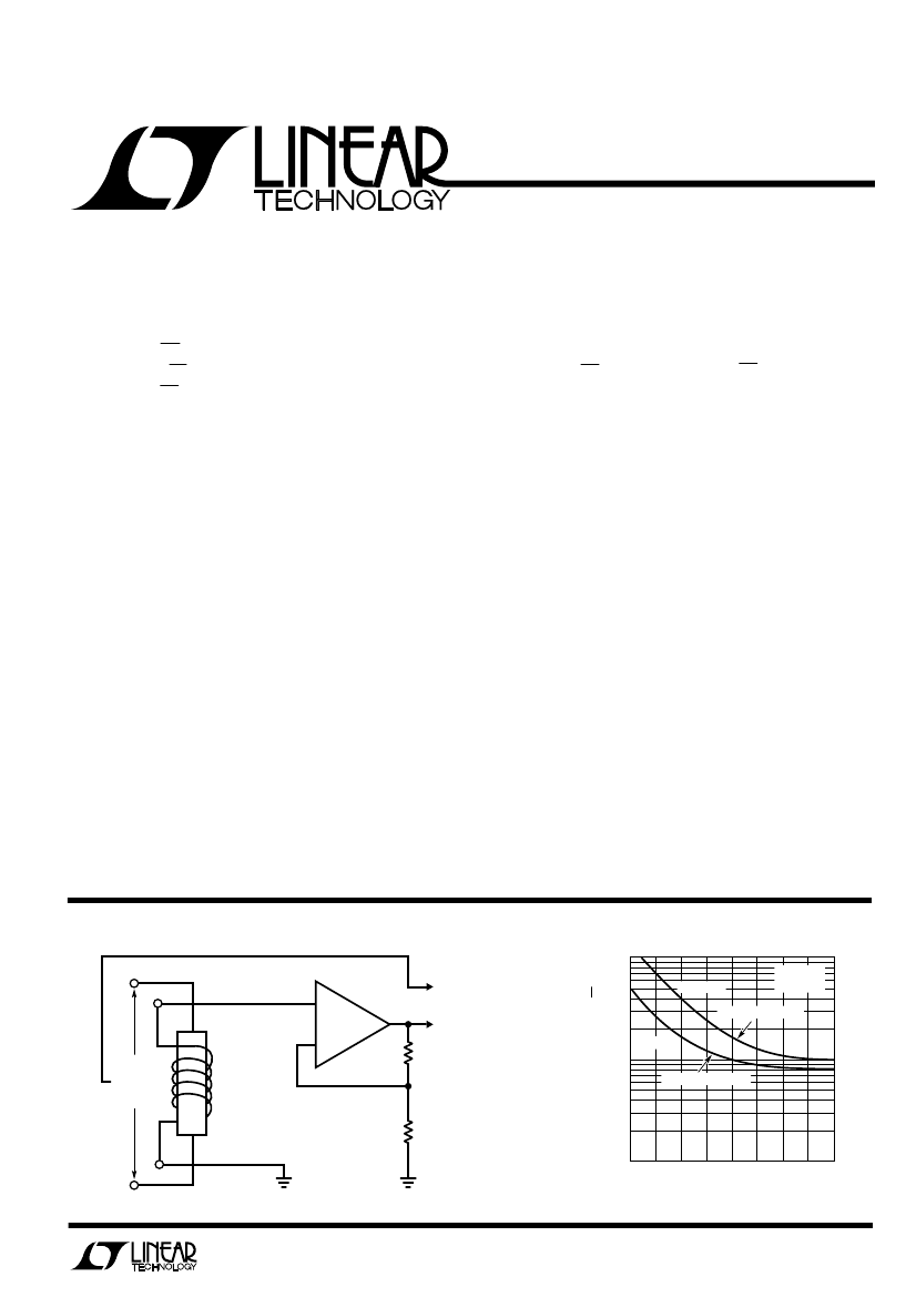 LT1028,LT1028 pdf中文资料,LT1028引脚图,LT1028电路-Datasheet-电子工程世界