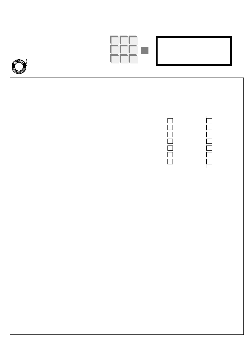 LS7366R,LS7366R pdf中文资料,LS7366R引脚图,LS7366R电路-Datasheet-电子工程世界