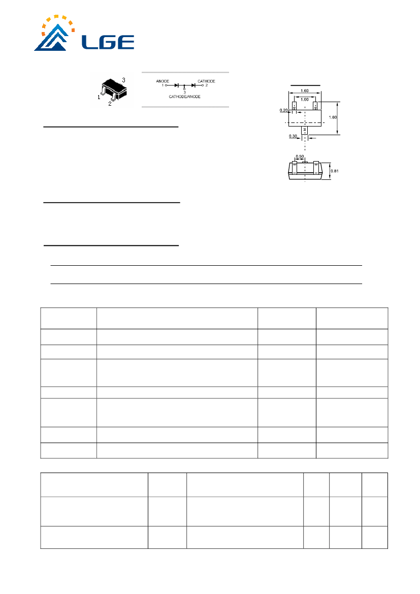DA221,DA221 pdf中文资料,DA221引脚图,DA221电路-Datasheet-电子工程世界