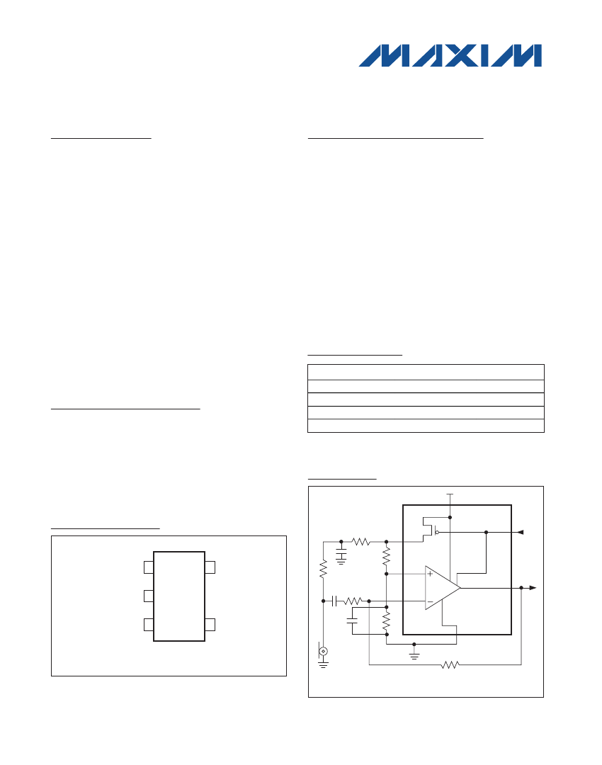 MAX4466,MAX4466 pdf中文资料,MAX4466引脚图,MAX4466电路-Datasheet-电子工程世界