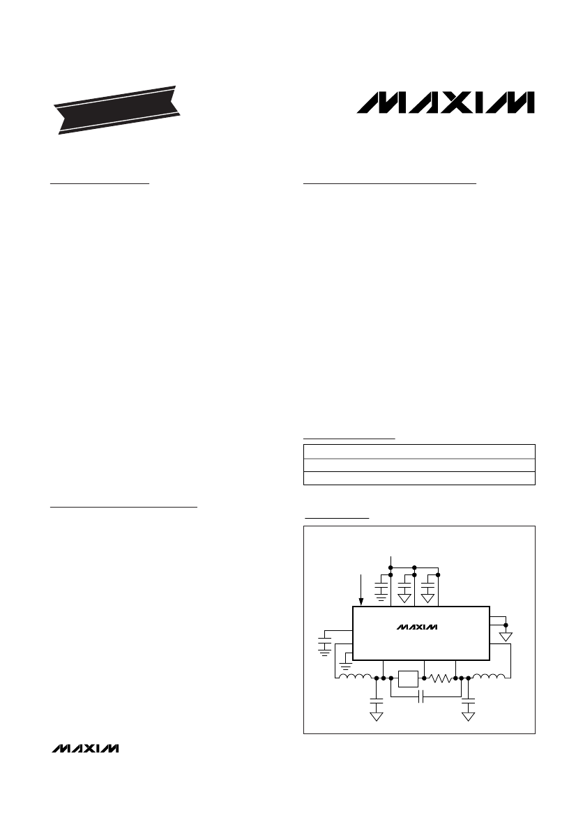 MAX1968,MAX1968 pdf中文资料,MAX1968引脚图,MAX1968电路-Datasheet-电子工程世界