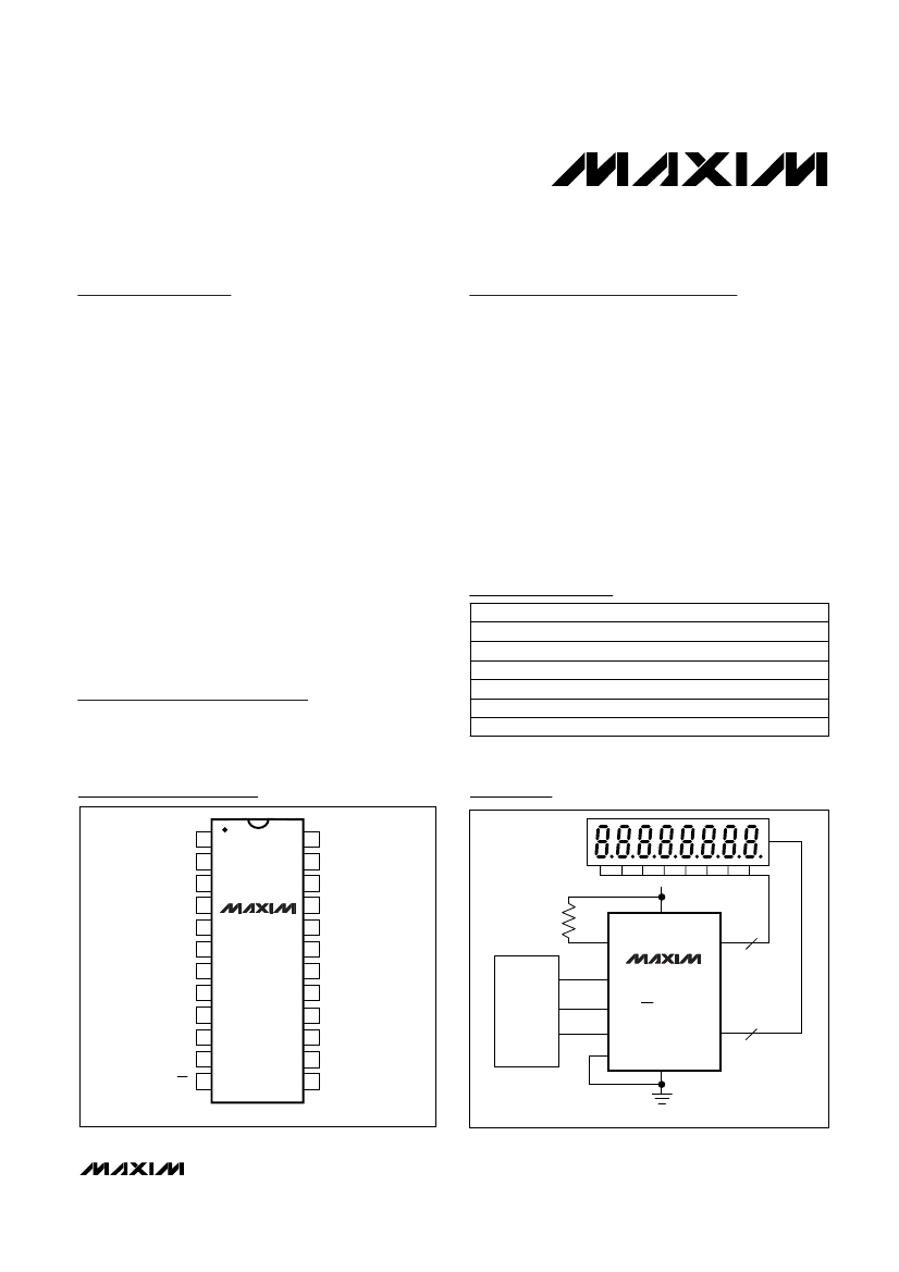 MAX7219,MAX7219 pdf中文资料,MAX7219引脚图,MAX7219电路-Datasheet-电子工程世界