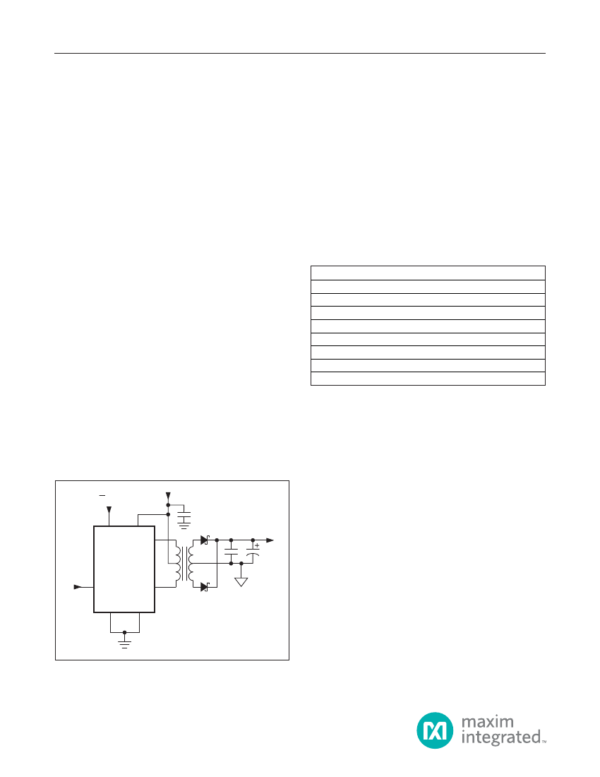 MAX253,MAX253 pdf中文资料,MAX253引脚图,MAX253电路-Datasheet-电子工程世界