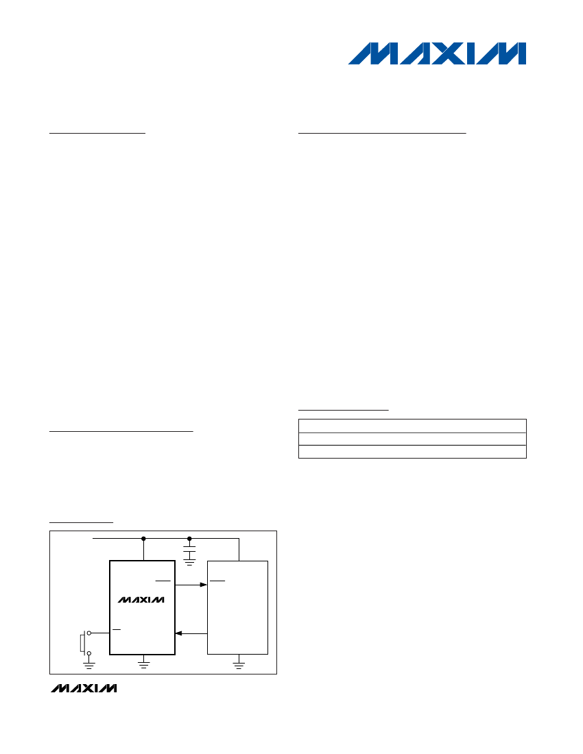 MAX6868UK29D4L-T,MAX6868UK29D4L-T pdf中文资料,MAX6868UK29D4L-T引脚图 ...