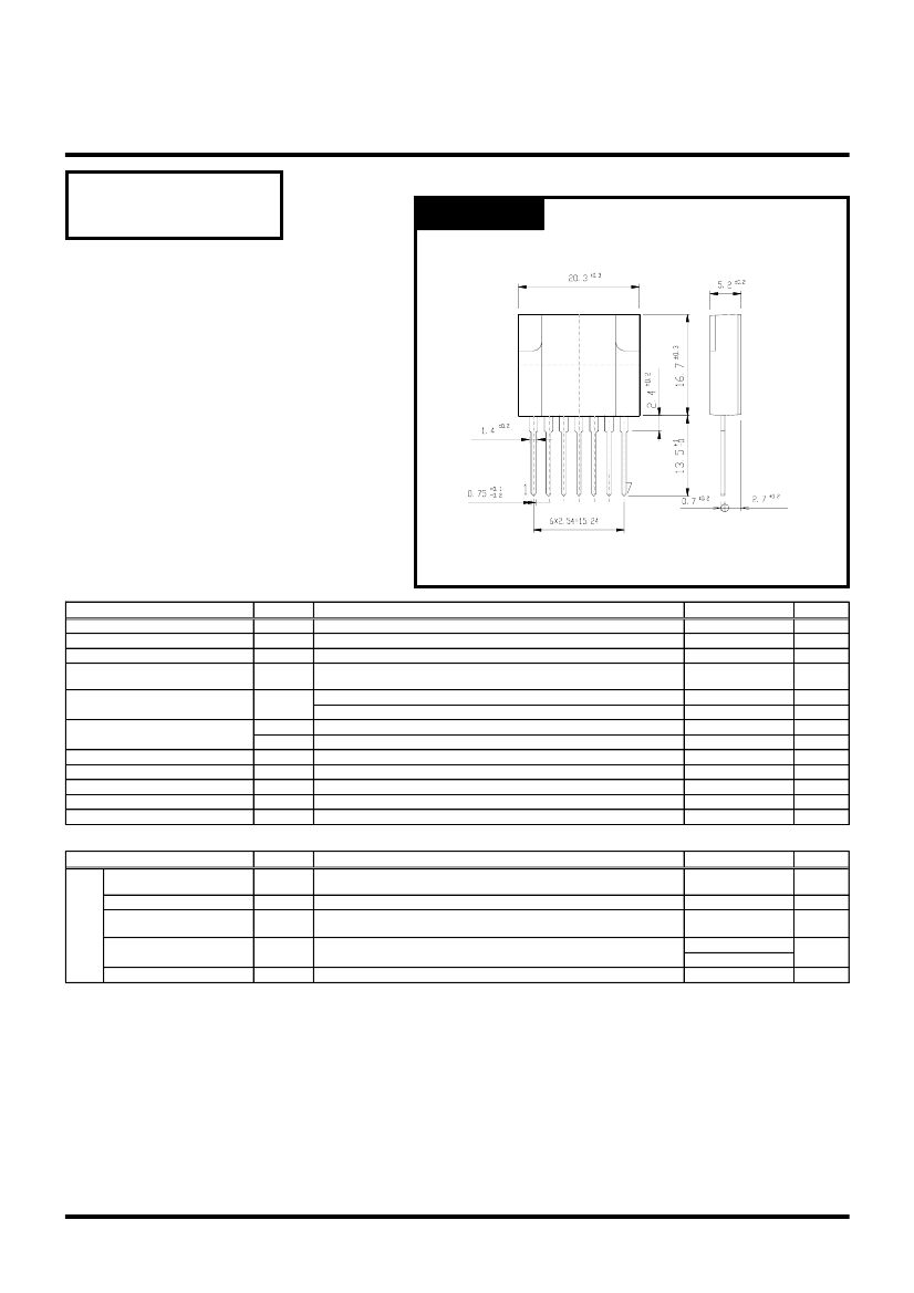 MA3810,MA3810 pdf中文资料,MA3810引脚图,MA3810电路-Datasheet-电子工程世界