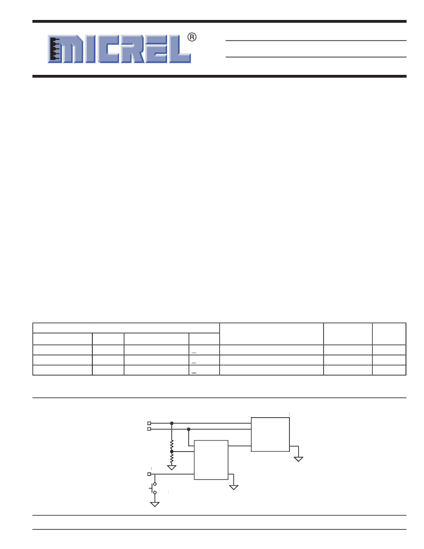 MIC2774L-25YM5 TR,MIC2774L-25YM5 TR pdf中文资料,MIC2774L-25YM5 TR引脚图,MIC2774L-25YM5 TR电路-Datasheet ...