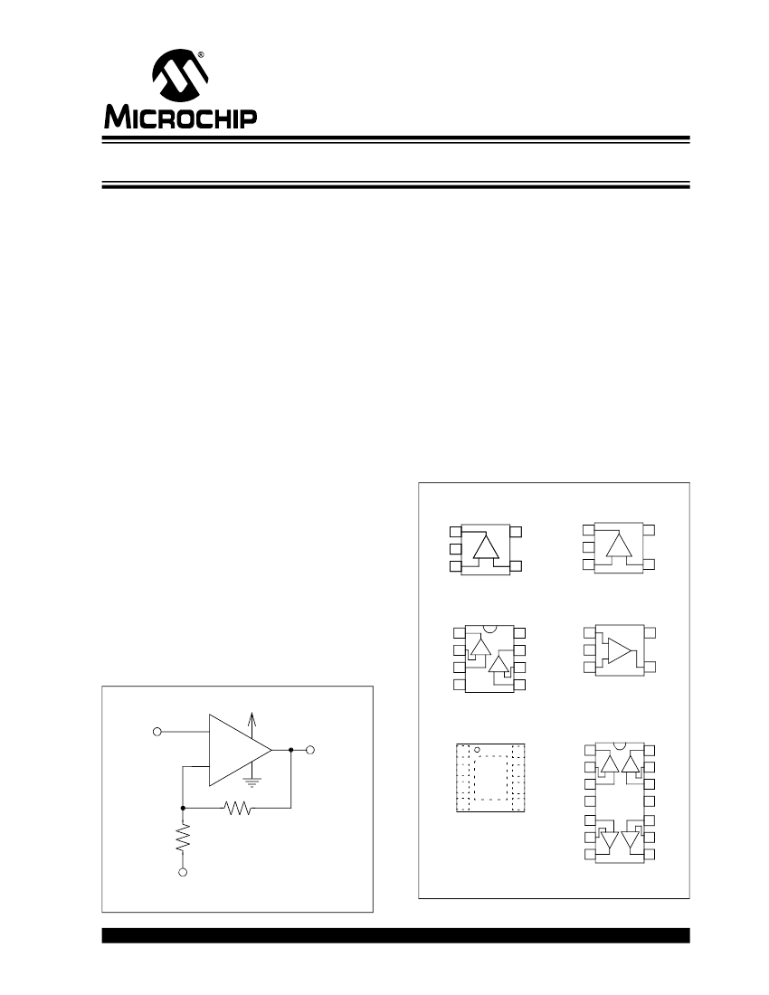 MCP6002,MCP6002 pdf中文资料,MCP6002引脚图,MCP6002电路-Datasheet-电子工程世界
