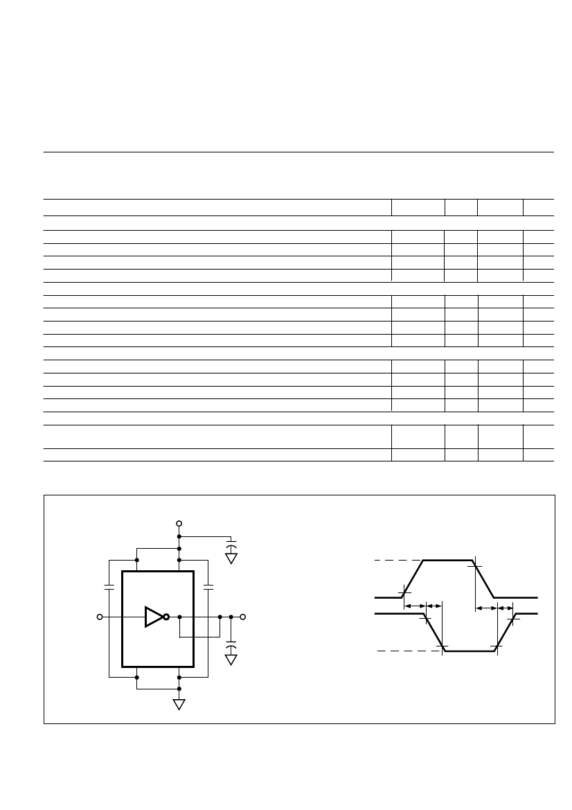 TC4420,TC4420 pdf中文资料,TC4420引脚图,TC4420电路-Datasheet-电子工程世界