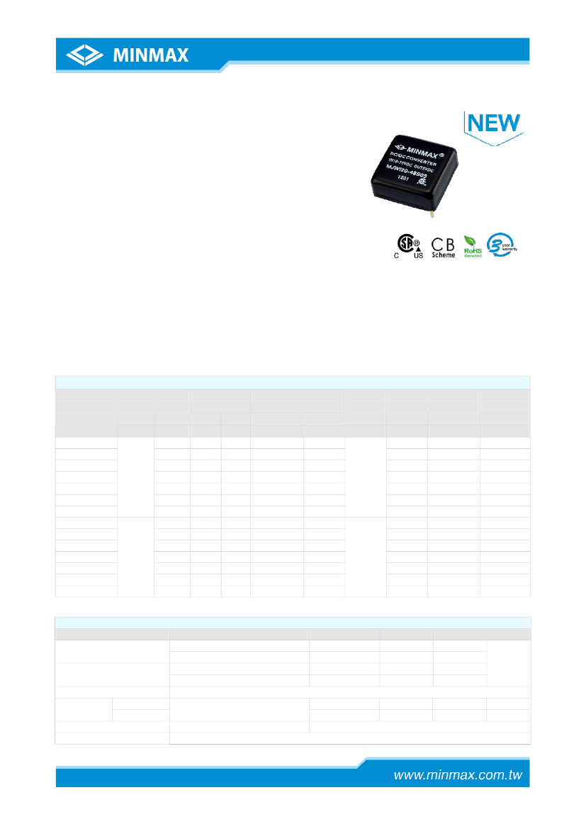 MJWI20-24S05,MJWI20-24S05 pdf中文资料,MJWI20-24S05引脚图,MJWI20-24S05电路-Datasheet-电子工程世界