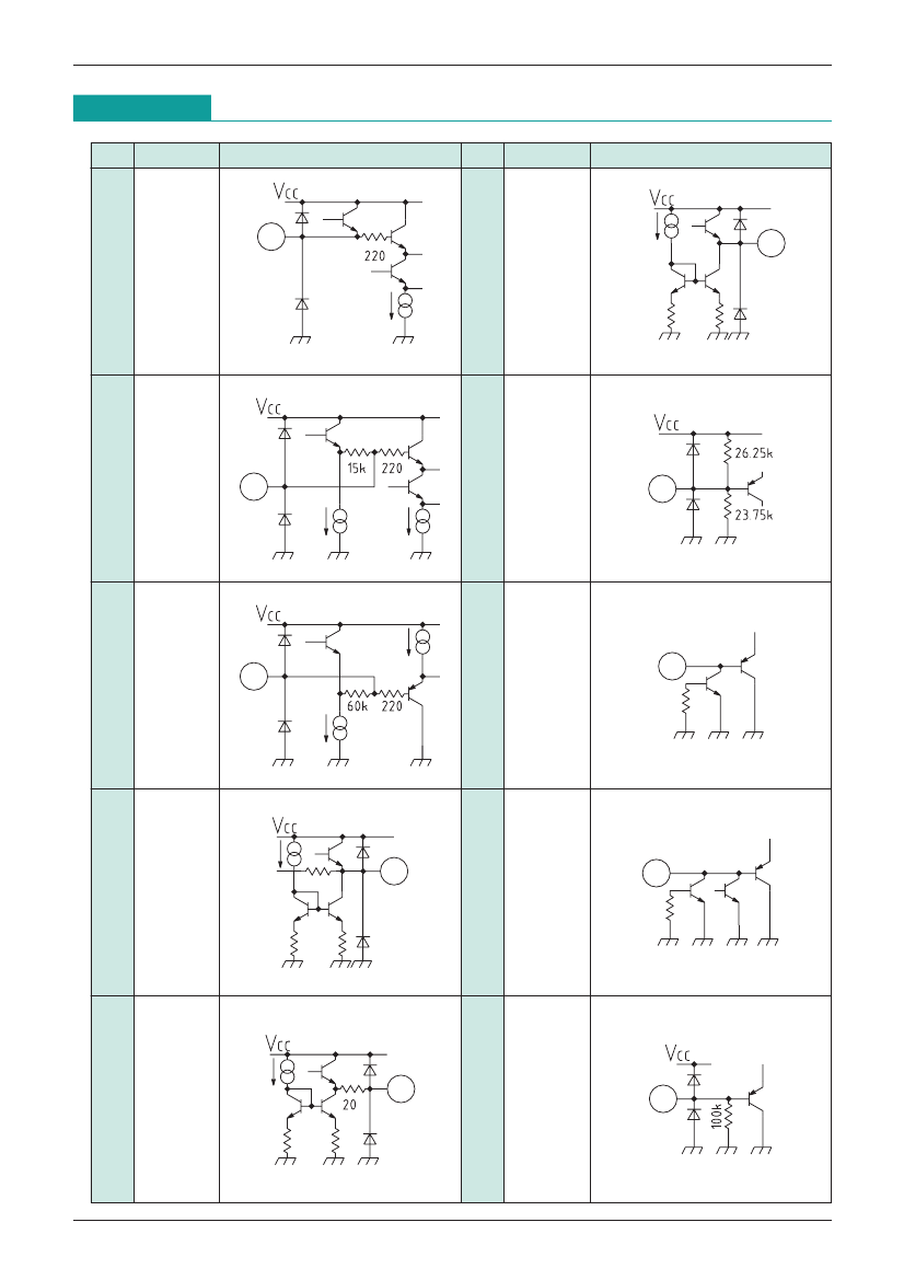 MM1313 datasheet, PDF - EEWORLD Datasheet