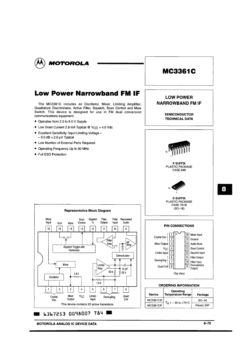 MC3361,MC3361 pdf中文资料,MC3361引脚图,MC3361电路-Datasheet-电子工程世界