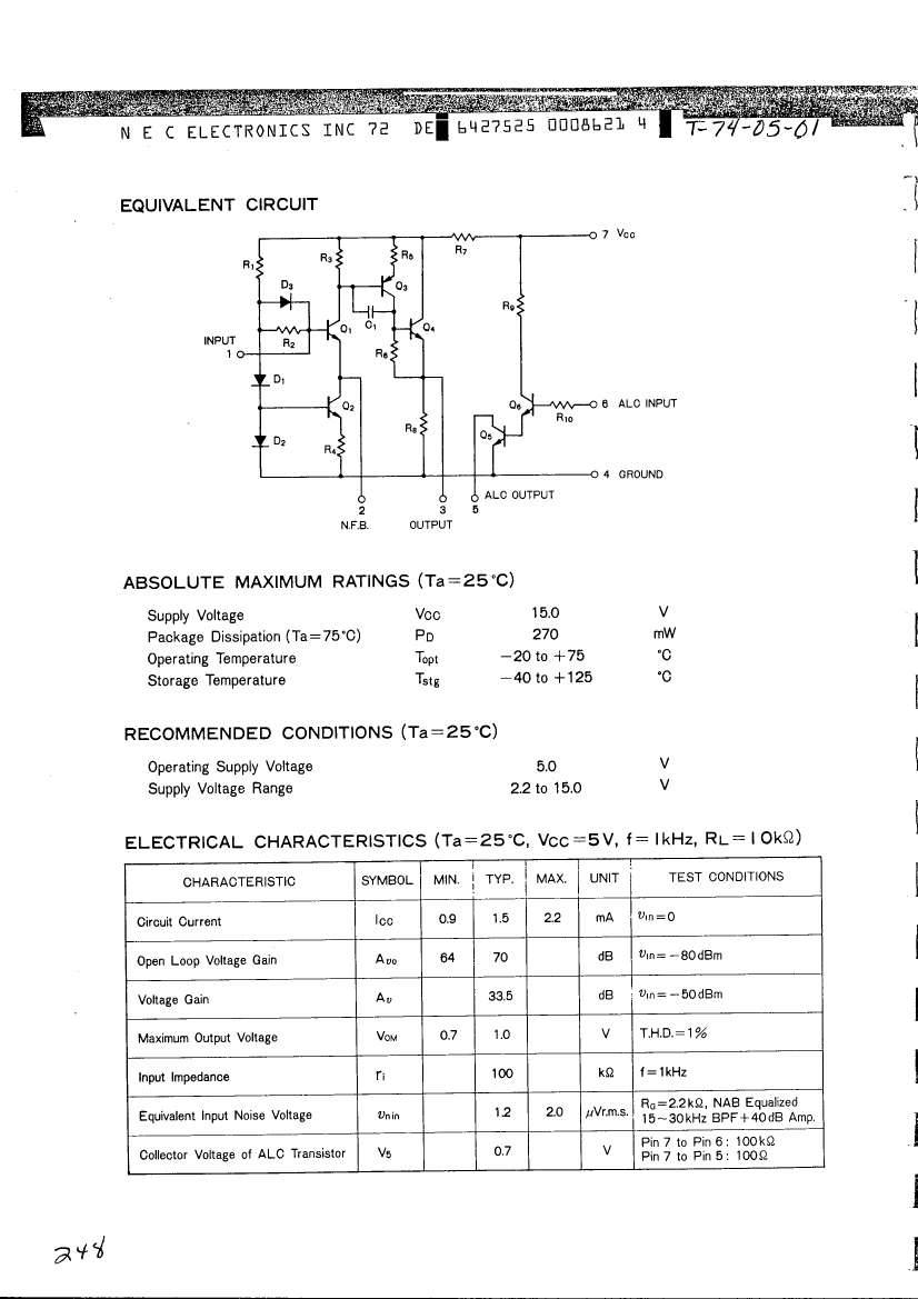 UPC1158H2,UPC1158H2 pdf中文资料,UPC1158H2引脚图,UPC1158H2电路-Datasheet-电子工程世界